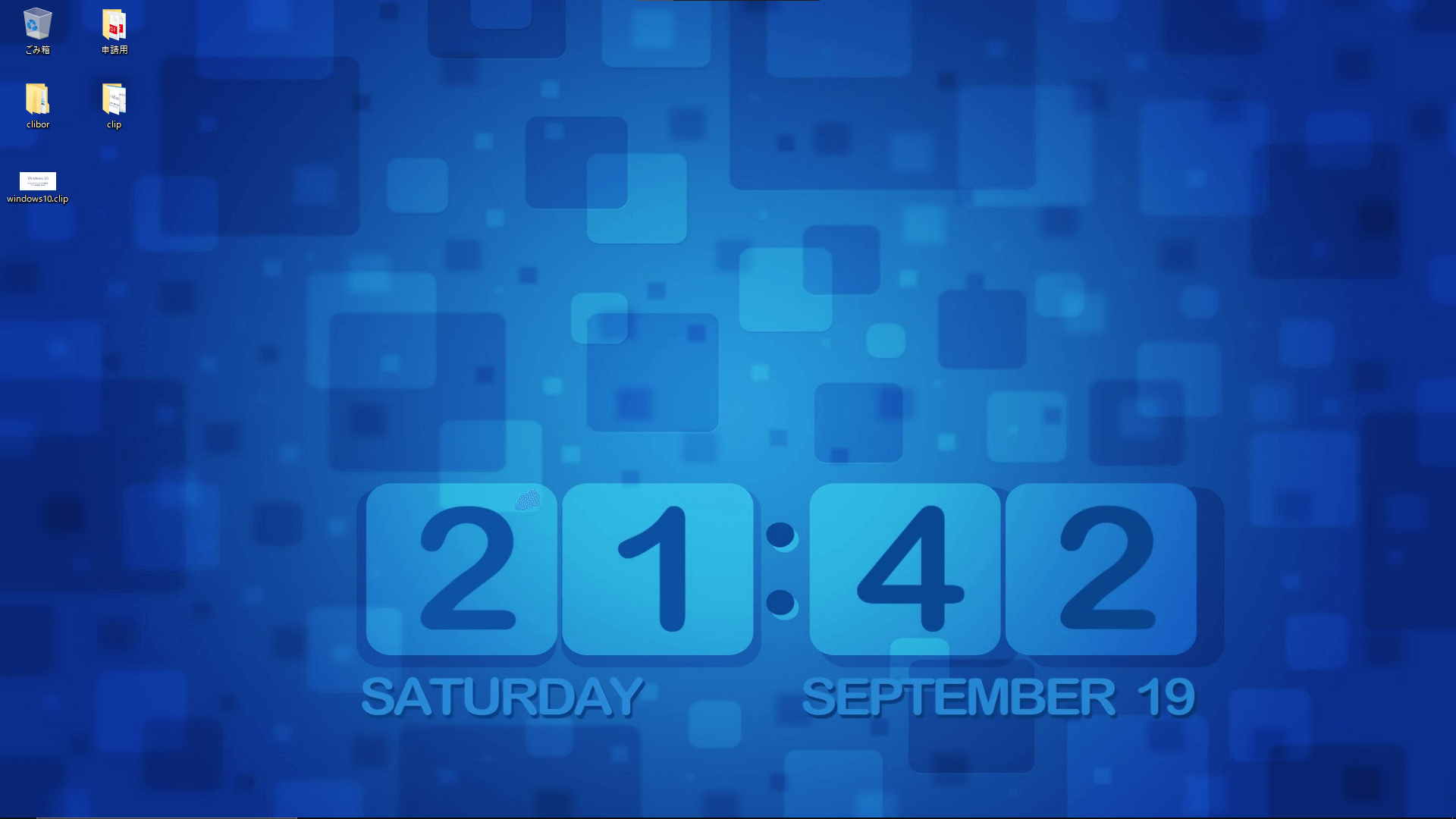 Windows10 | デスクトップの背景に馴染むオススメ時計アプリ | 1 NOTES