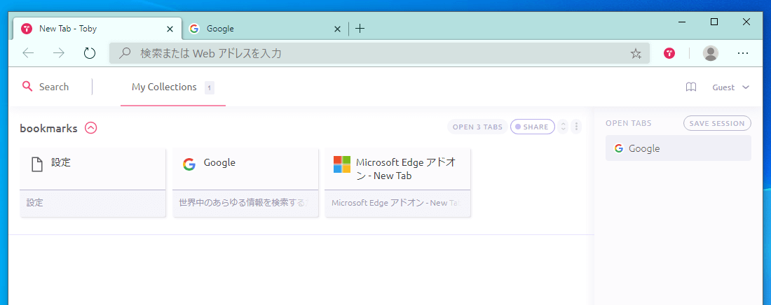Microsoft Edge | 新しいタブページをカスタマイズできる拡張機能まとめ | 1 NOTES