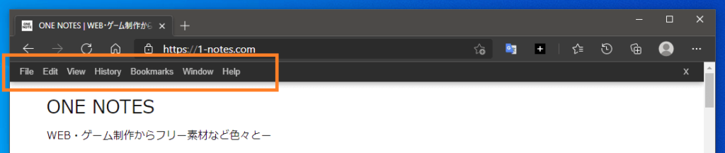 Microsoft Edge | メニューバーを表示する | 1 NOTES