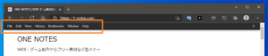 Microsoft Edge | メニューバーを表示する | 1 NOTES