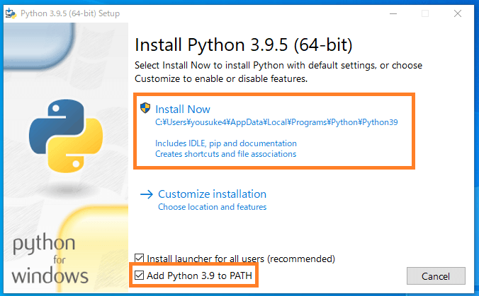 Python | Windowsにpythonをインストールする方法 | 1 NOTES
