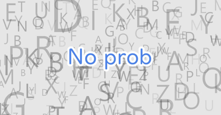 no probとは、No problemの略語、その意味や英語での例文など | 1 NOTES