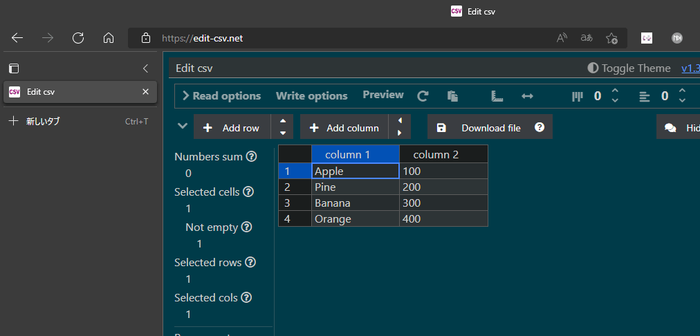 Visual Studio Code | 人気のCSVエディター「Edit csv」の使い方 | 1 NOTES