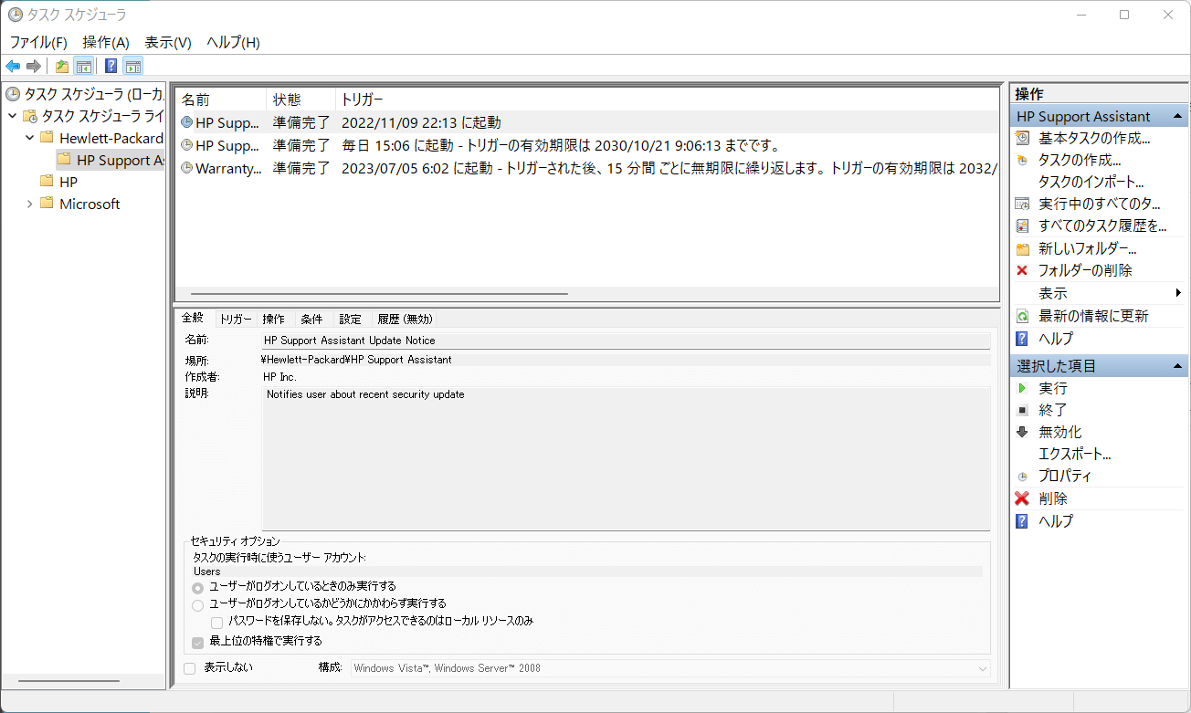 it-kiso.com - urlscan.io