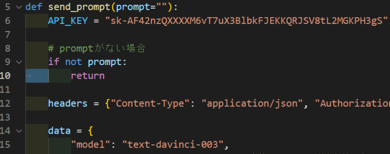 Visual Studio Code | autopep8やblackで保存時にインデントをタブに変換する方法 | 1 NOTES