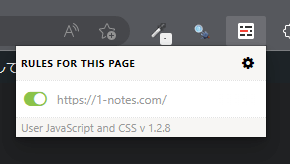 Microsoft Edge | 表示サイト上でカスタムCSSとJavaScriptを実行する拡張機能「User JavaScript and ...
