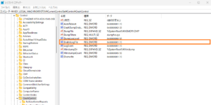Windows11 | DumpStack.logとは | 1 NOTES